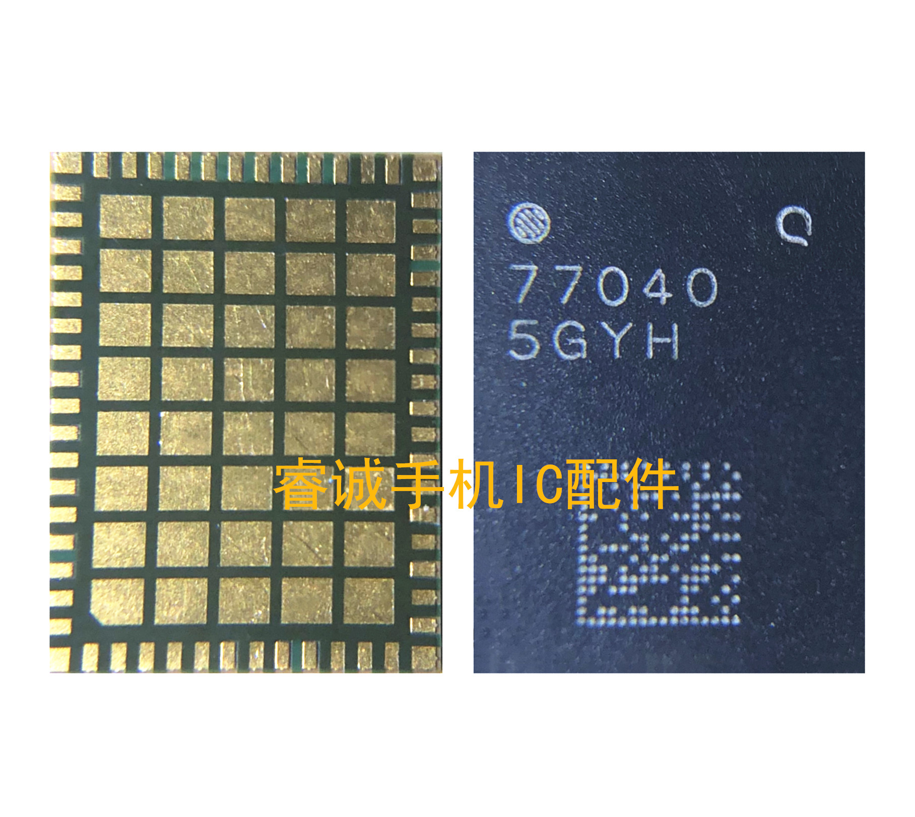 2021 pm7250 人氣熱賣榜推薦 - 淘寶海外