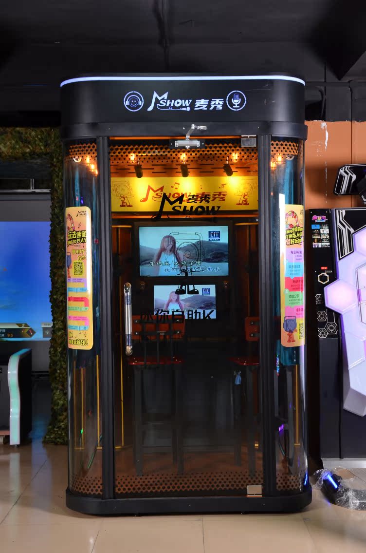 商场里面放的唱吧机器,商场里面的唱吧怎么玩,自助唱吧机_大山谷图库