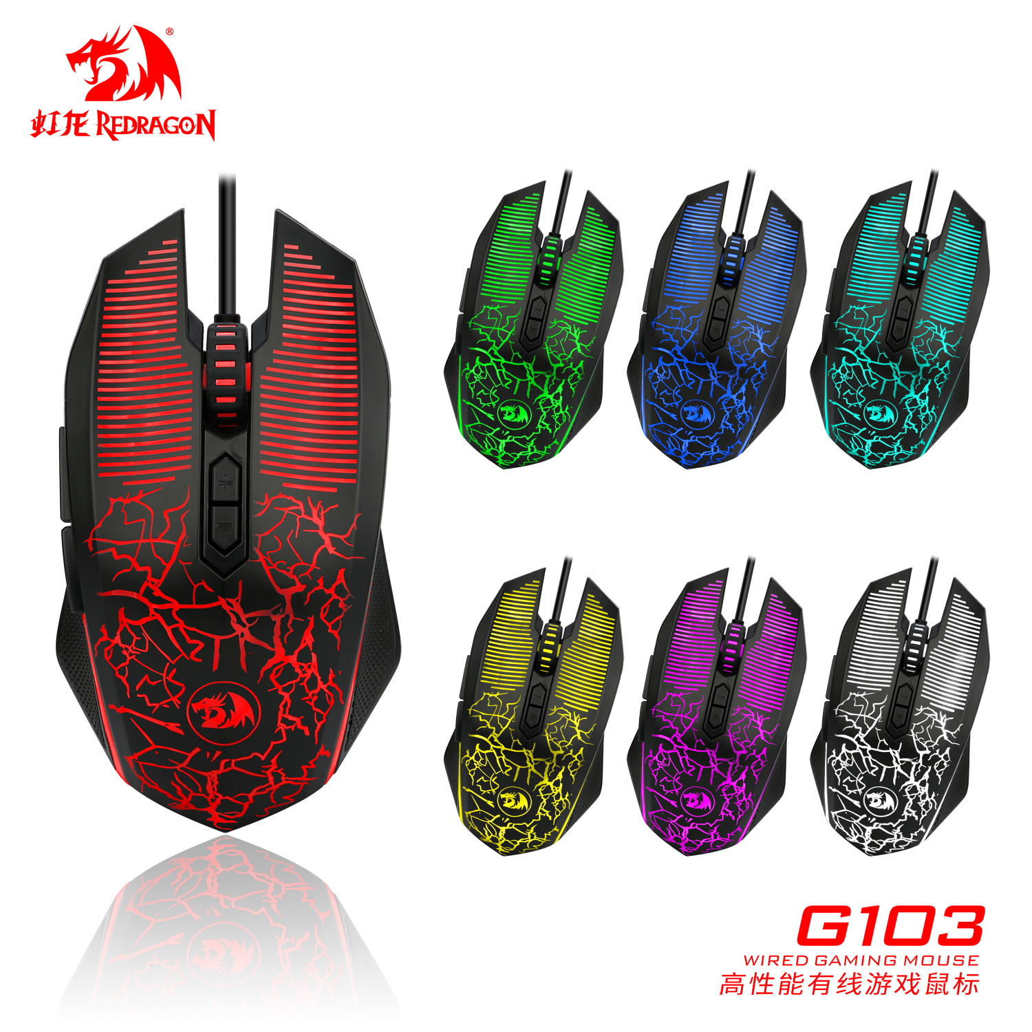 罗技g103鼠标,罗技g103,罗技g103鼠标dpi_大山谷图库