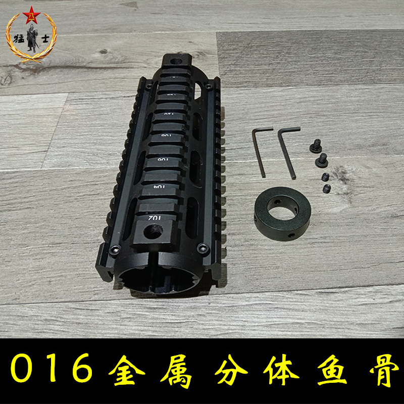 太阳环怎么安装鱼骨 鱼骨转接环怎么装 太阳环正确佩戴图片 大山谷图库