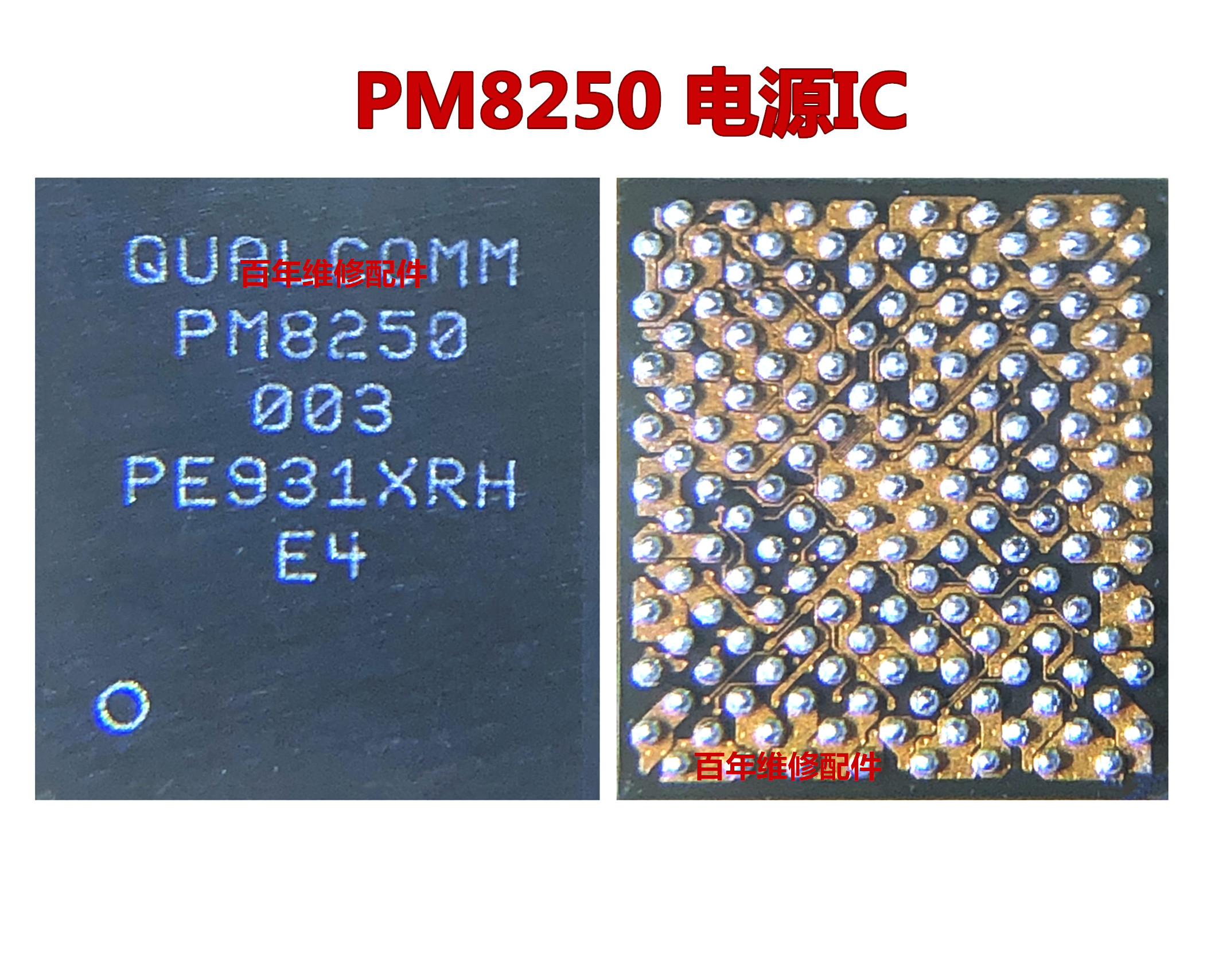 2021 pm7250 人氣熱賣榜推薦 - 淘寶海外