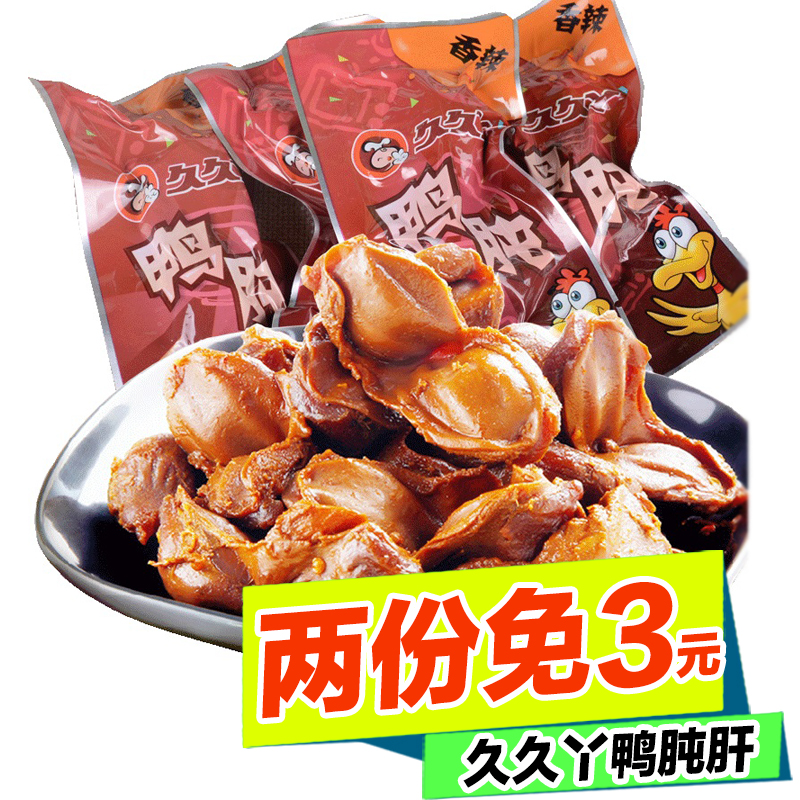 久久丫图片产品图片 海尔图片产品图片 久久丫图片 第9页 大山谷图库